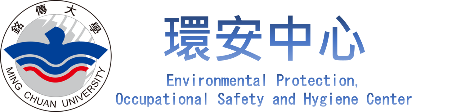 Ministry of Environment Launches NT$10-billion Green Growth Fund ...